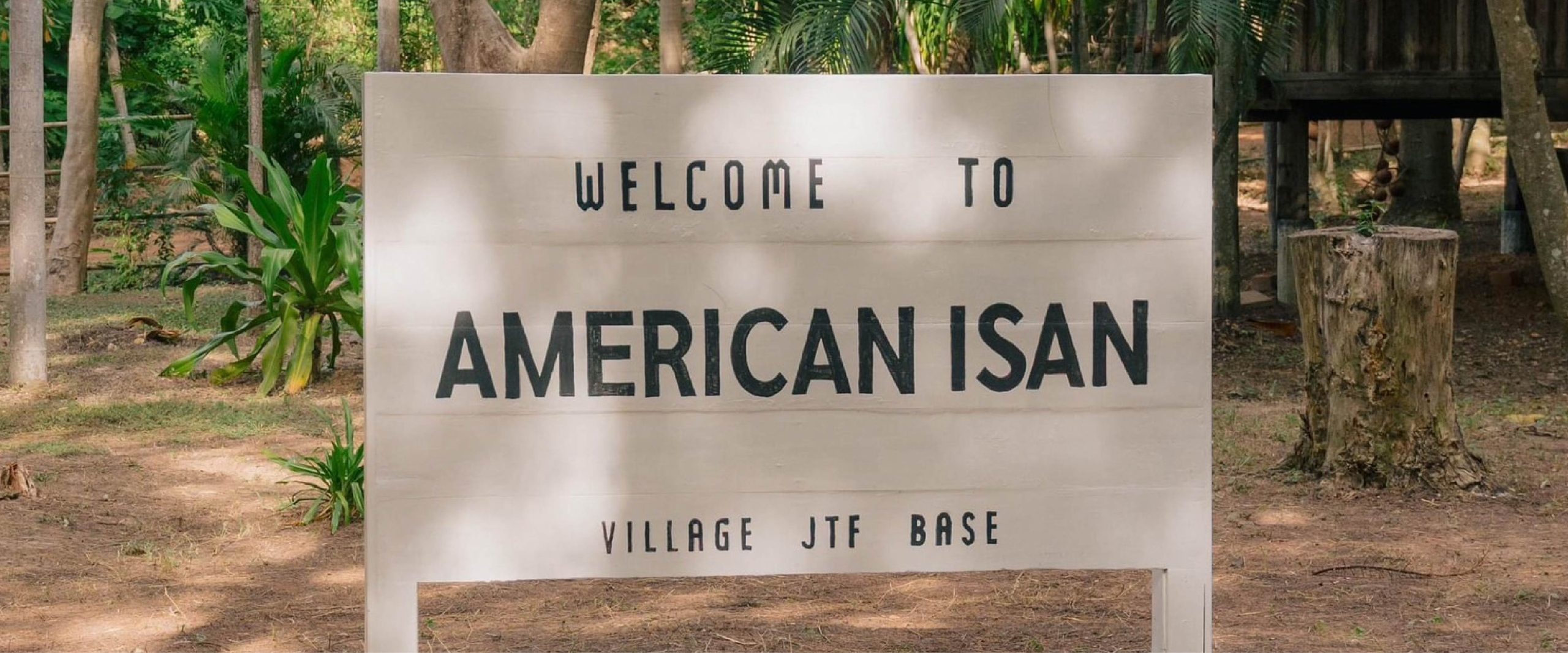 American – Isan Exhibition 2024 – จิม ทอมป์สัน ฟาร์ม